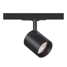 Трековий світильник Kloodi KD-GOLF 10W 4K BK ‖ Купити в e27.ua