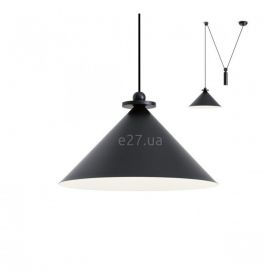 Підвісний світильник Redo 01-1546 Kalimba SU ‖ Купити в e27.ua