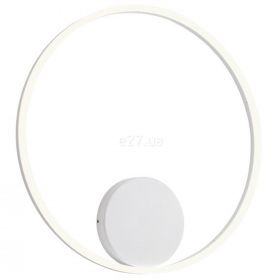 Бра Redo 01-1702-TRIAC Orbit ‖ Купить в e27.ua